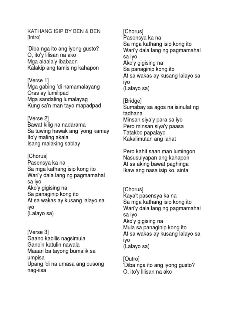 Kathang Isip by Ben | PDF