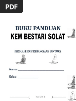 Kad Dalil Jawi | PDF