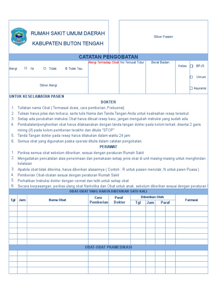 Form Imr Ismail | PDF