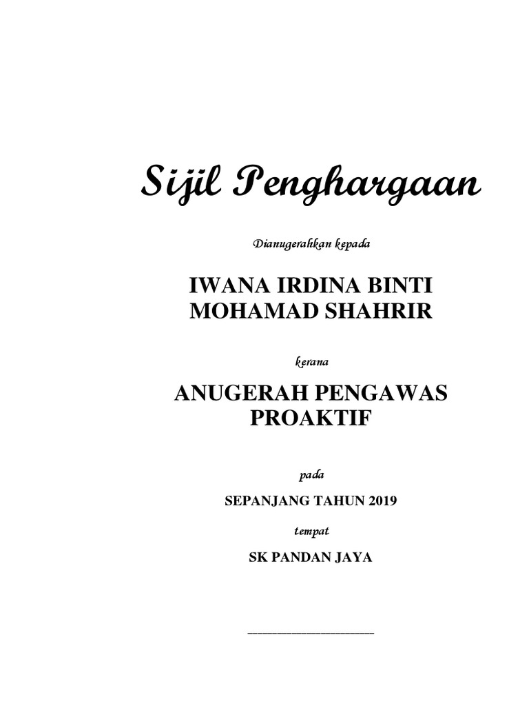 Sijil Penghargaan PRS | PDF