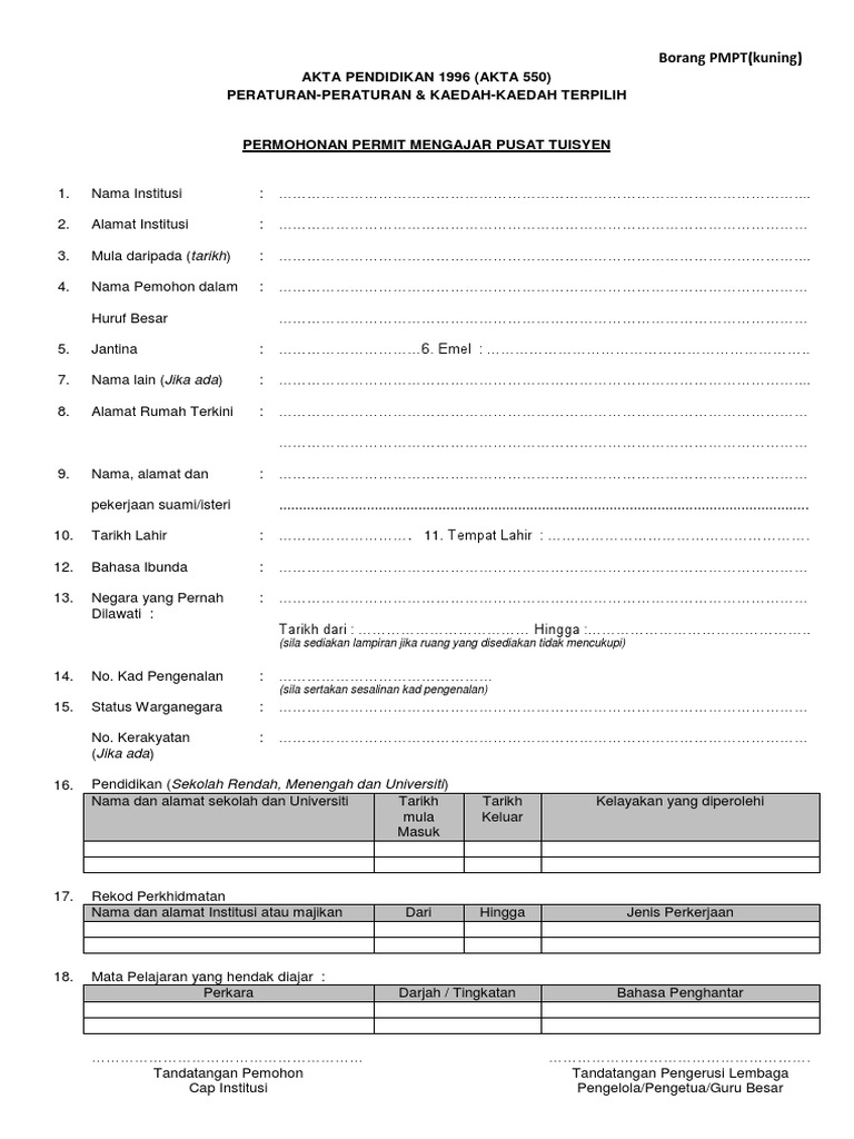 Borang Permit Mengajar | PDF