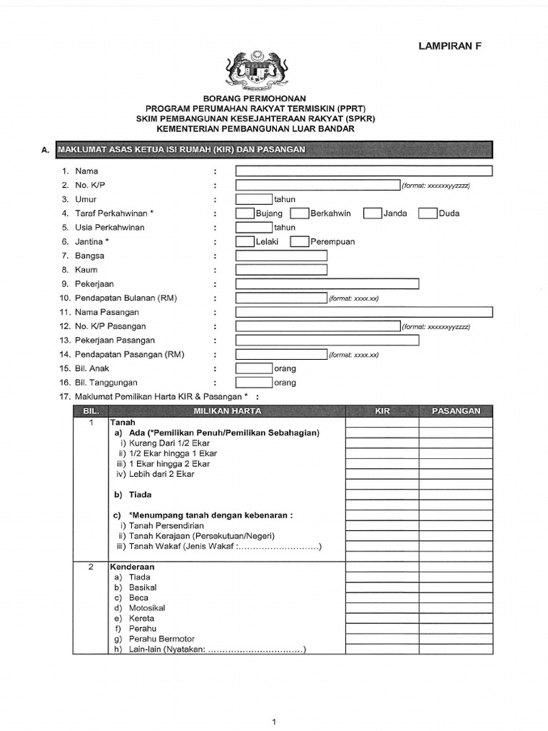 Borang PPRT 2019 | PDF