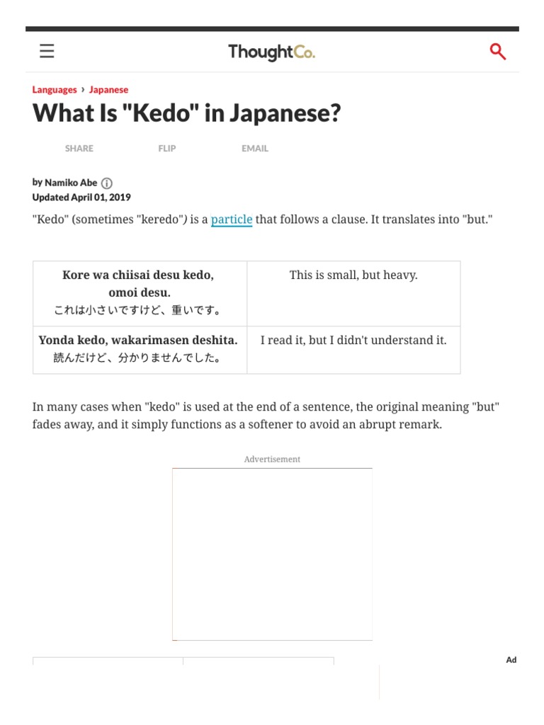 What Is - Kedo - in Japanese | PDF | Foreign Language Studies | Home ...