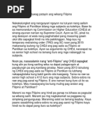 Editoryal Sample | PDF