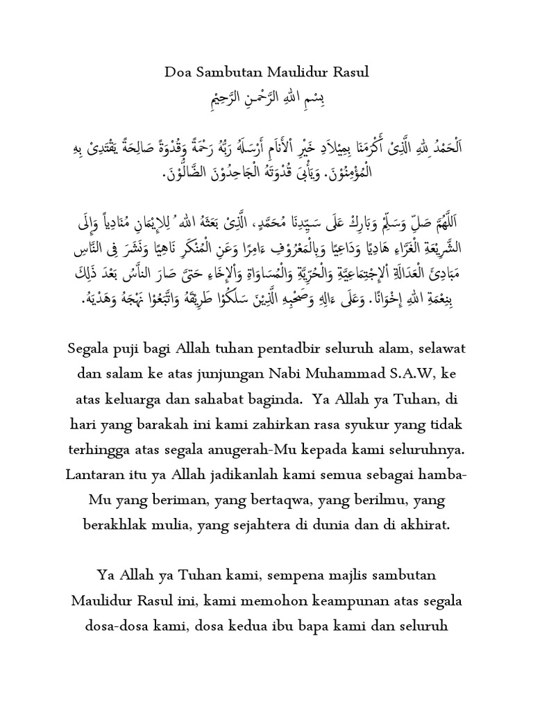 Doa Sambutan Maulidur Rasul