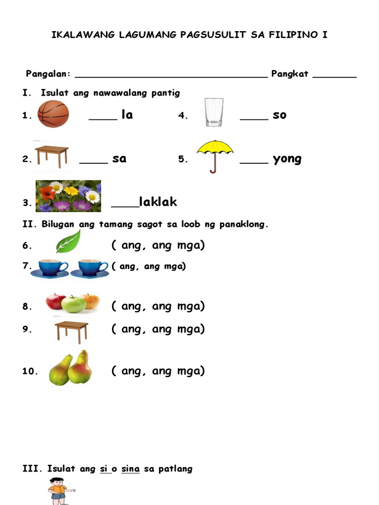 Grade 1 Filipino | PDF