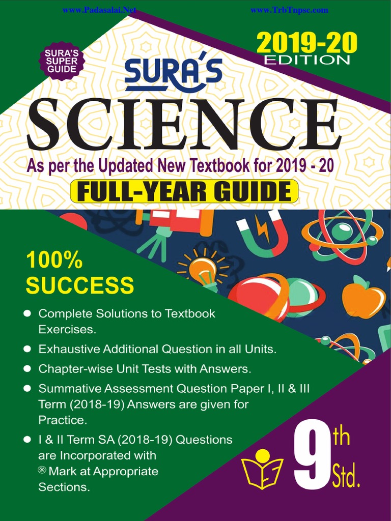 9th Science Sura Guide 2019 2020 Sample Materials English Medium | PDF ...