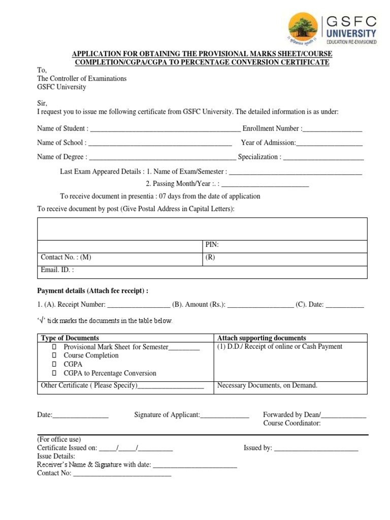 Application Provisional Marksheet | PDF