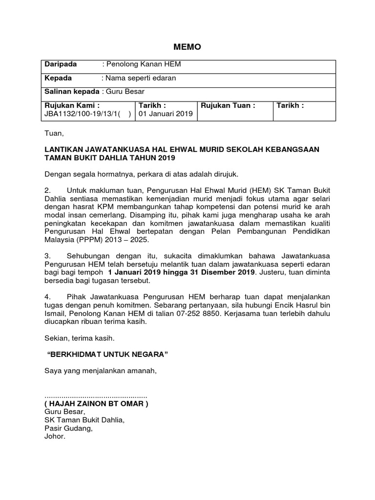 1 Contoh Memo Rasmi Lantikan 2019 | PDF