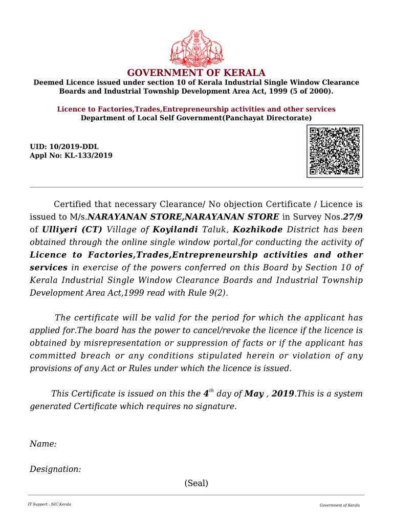 Government of Kerala: Licence To Factories, Trades, Entrepreneurship ...