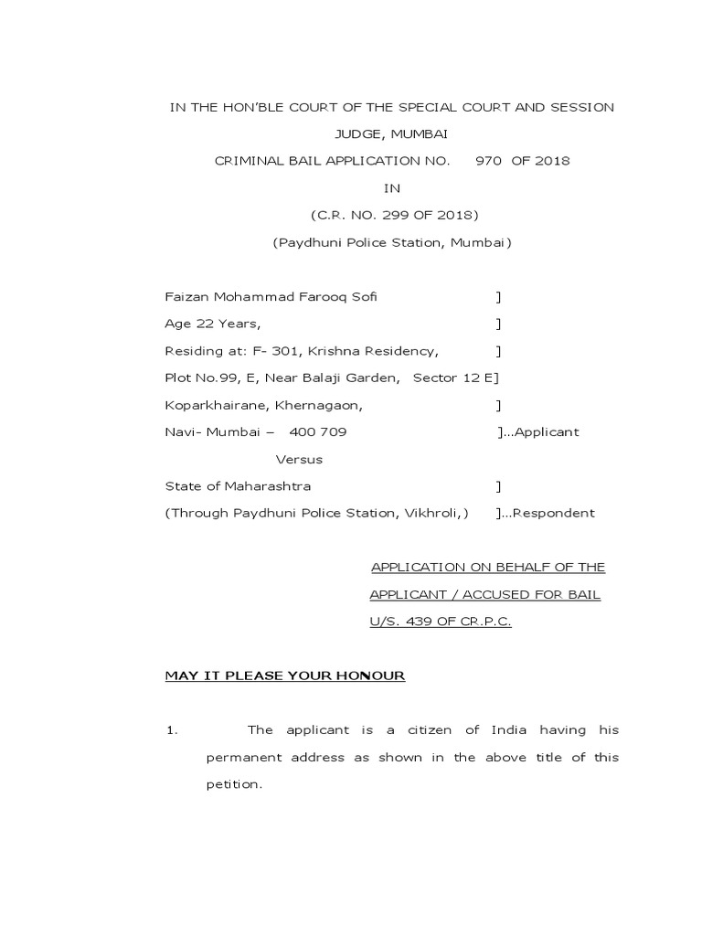 Format of Bail under NDPS Act | Bail | Arrest