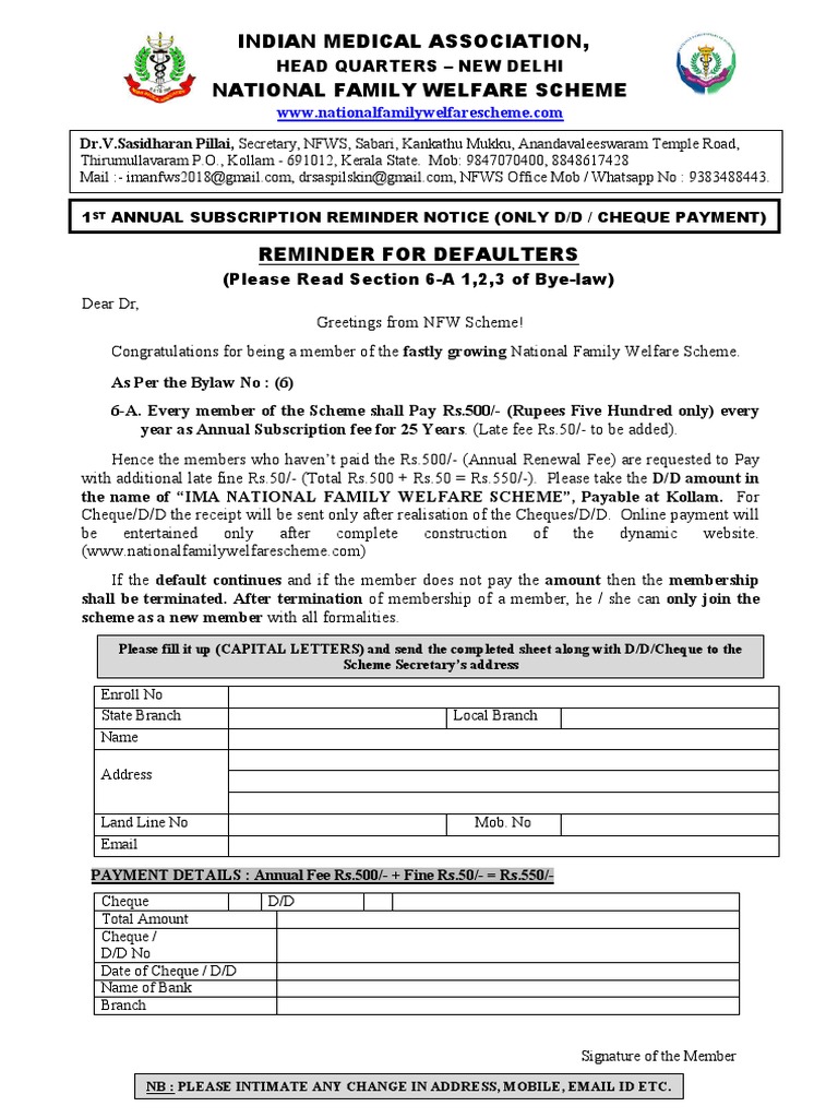 Annual Subscription Reminder Notice | PDF