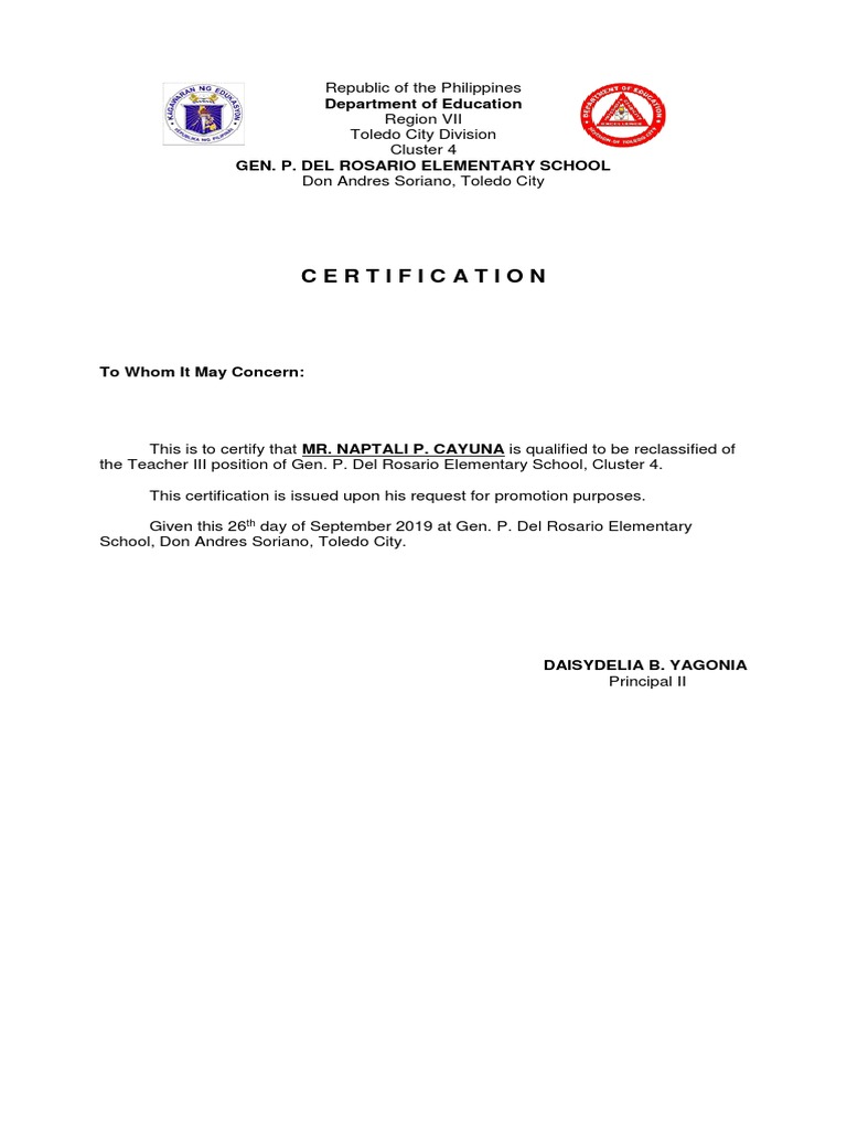 Reclassification Letter | PDF