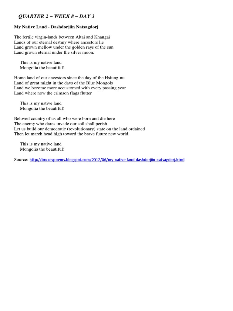 My Native Land: A Mongolian Poem | PDF