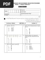 Mathematics Grade 8 Term 3 2023 Test-1 | PDF | Euclidean Geometry ...