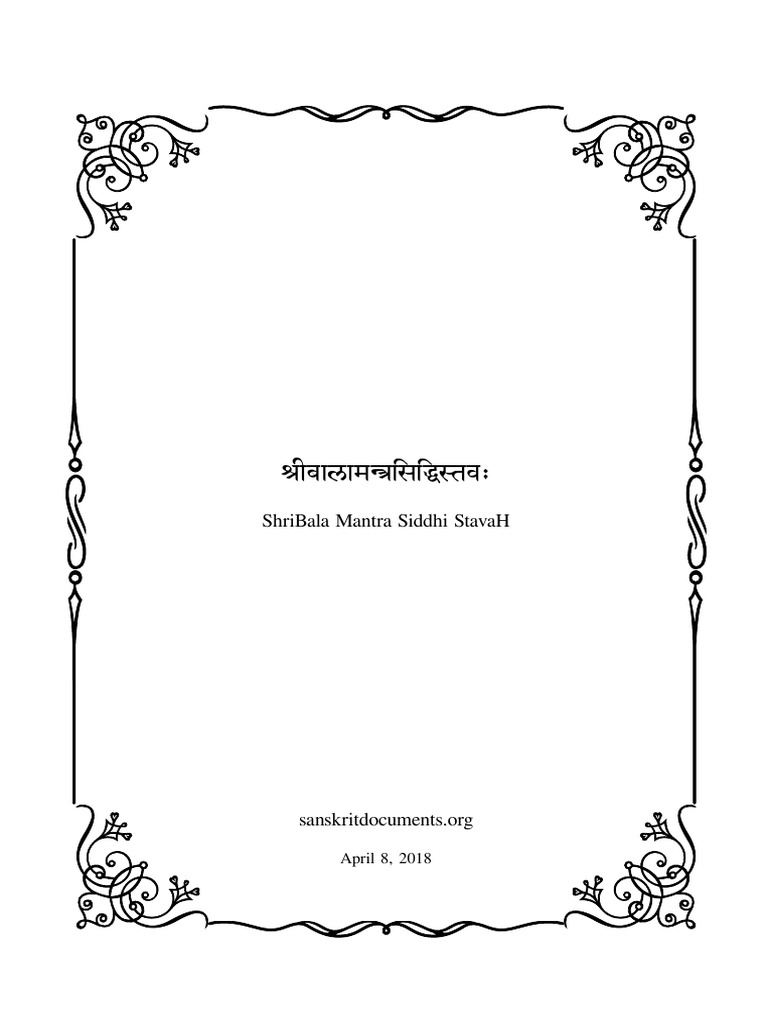 Bala Mantra Siddhi Stav Ah | PDF