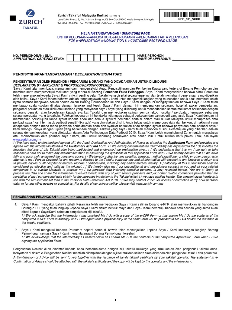 Sign Form Zurich | PDF