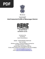 Gurgaon MSME LIST PDF | PDF | Nature