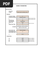 DPWH Typical Cross Section | PDF | Technology & Engineering