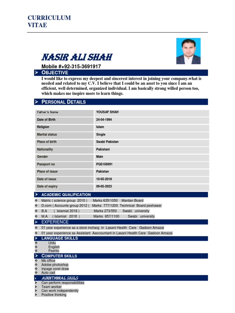 Nasir Ali Shah CV.02 | PDF