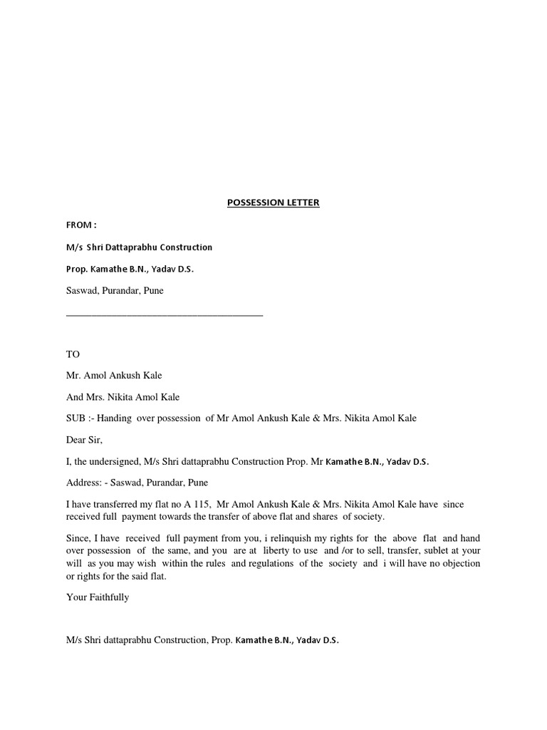 Possession Letter | PDF