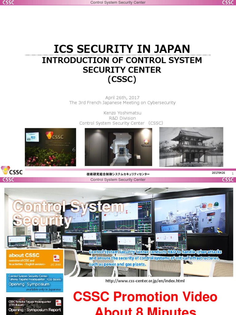 Ics Security In Japan: Introduction Of Control System Security Center ...