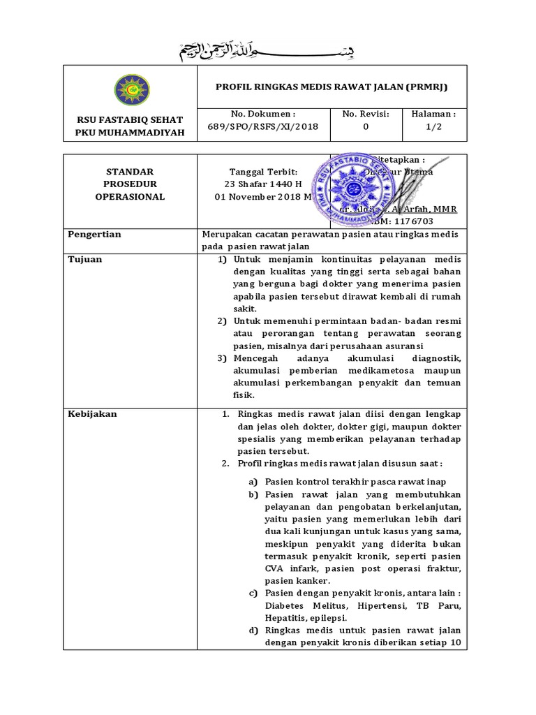 Spo Profil Ringkas Medis Rawat Jalan (PRMRJ) | PDF