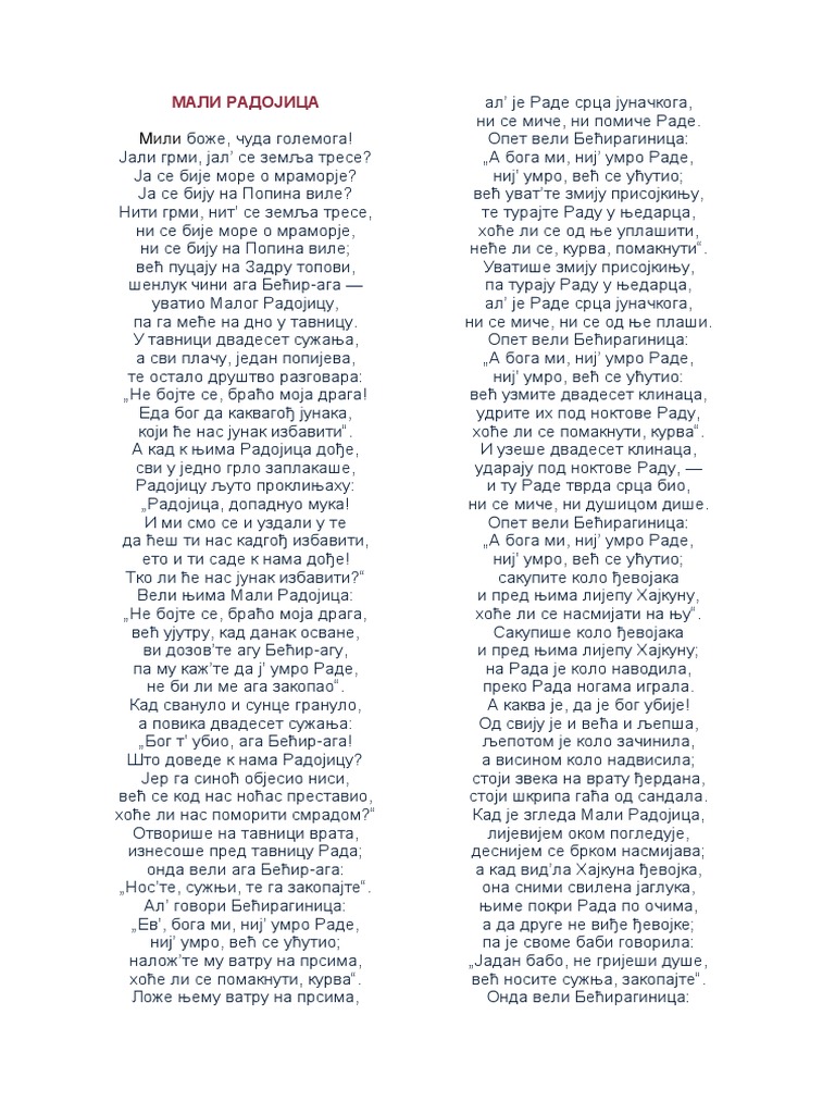 Mali Radojica | PDF