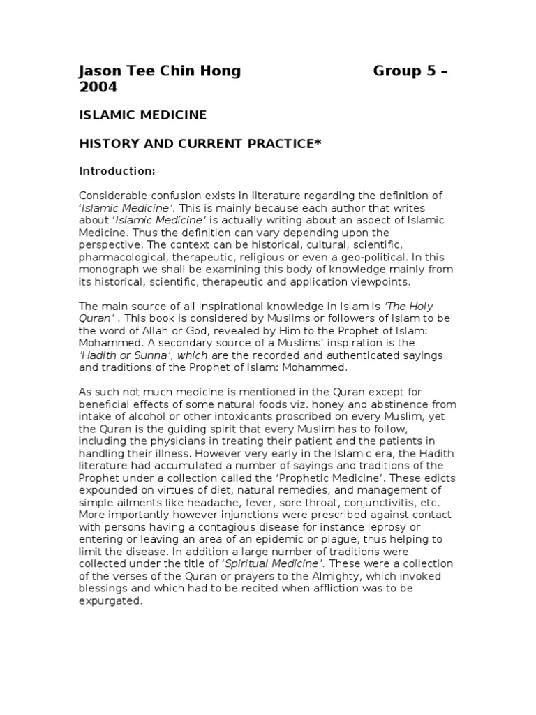 Islamic Medicine | PDF | Hadith | Medicine