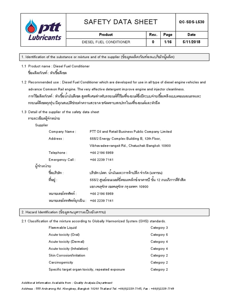 QC SDS L530 - Diesel Fuel Conditioner | PDF