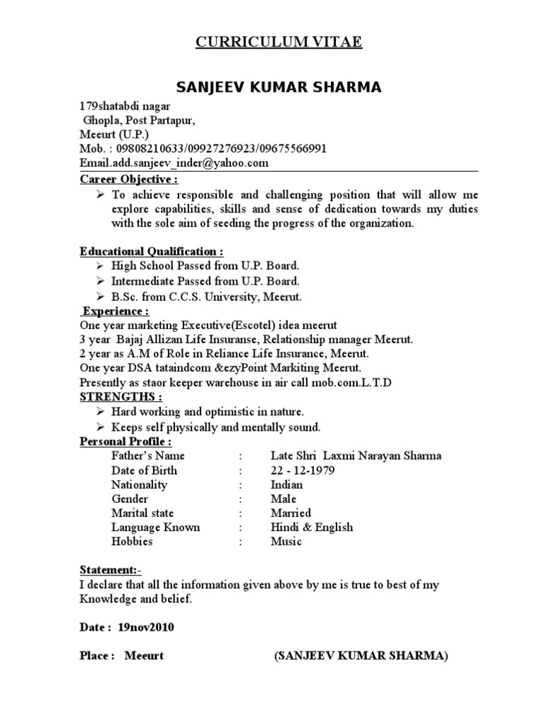 Sanjeev Kumar Sharma's CV Overview | PDF