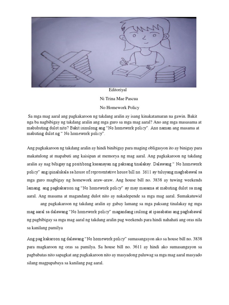 No Homework Policy Trina | PDF