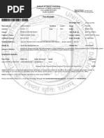 1 Du Sol - Id - Card | PDF