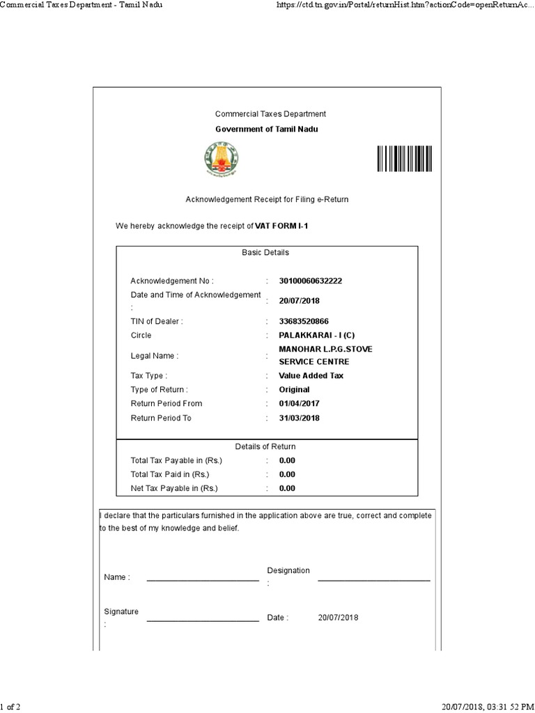 Form I - 1 | PDF | Value Added Tax | Receipt