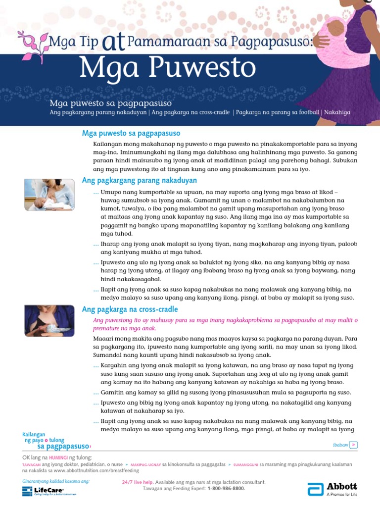 Breastfeeding Positions Tagalog PDF | PDF
