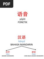 Kosakata Dan Materi Dasar Mandarin | PDF