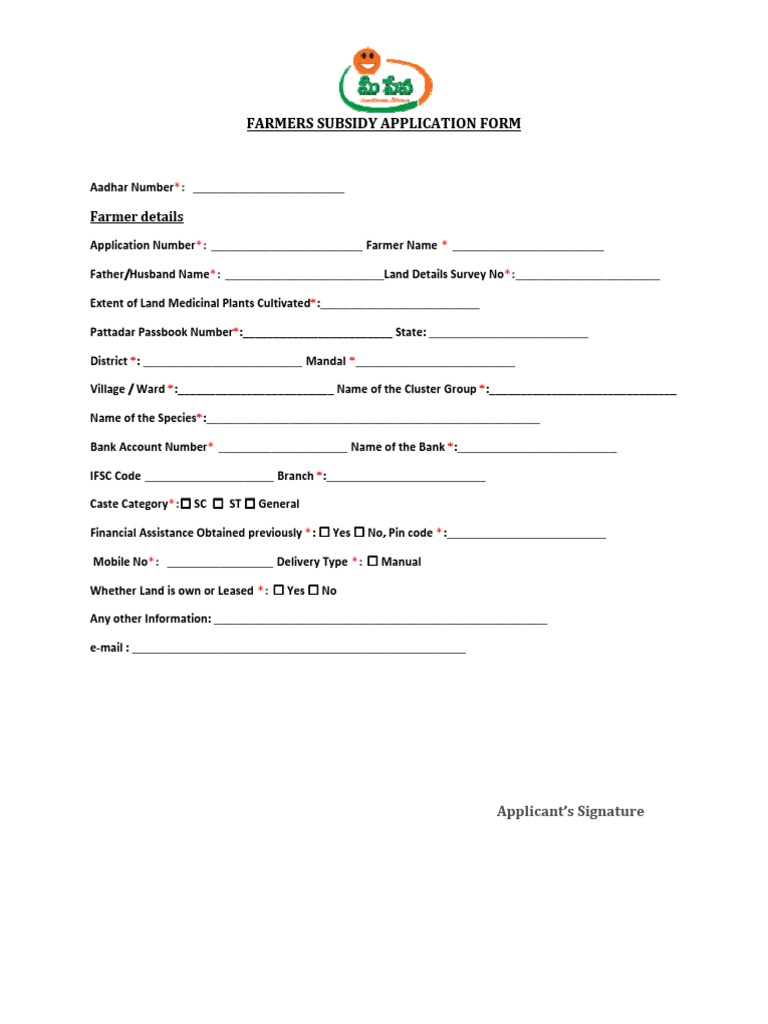 Farmers Subsidy Application Form - Application Form | PDF