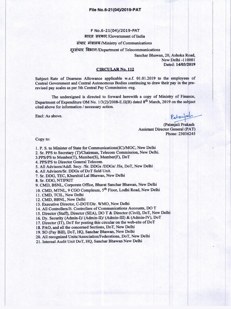 Circular 112 Document | PDF | Government Of India | Government