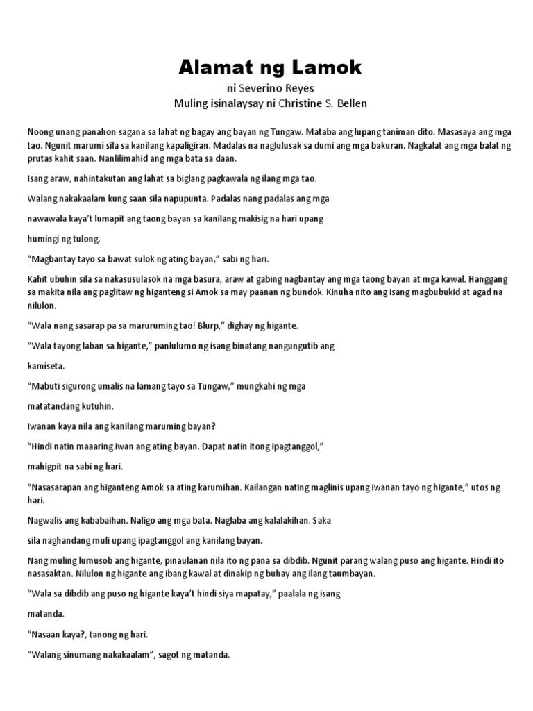 Alamat NG Lamok | PDF