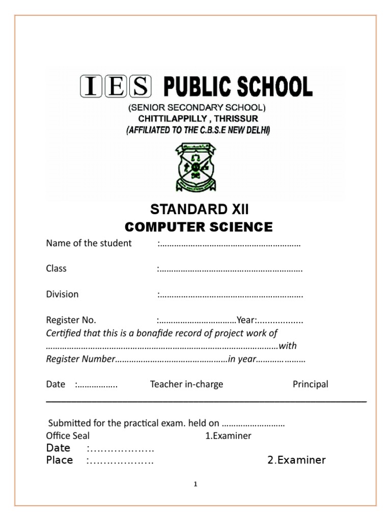 Computer Science Class 12 Project | PDF | Integrated Development ...