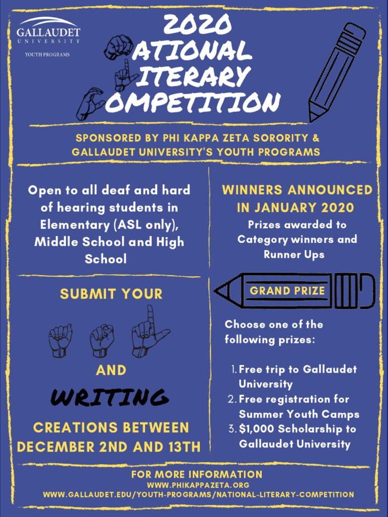 2019 2020 National Literary Competition Updated | PDF