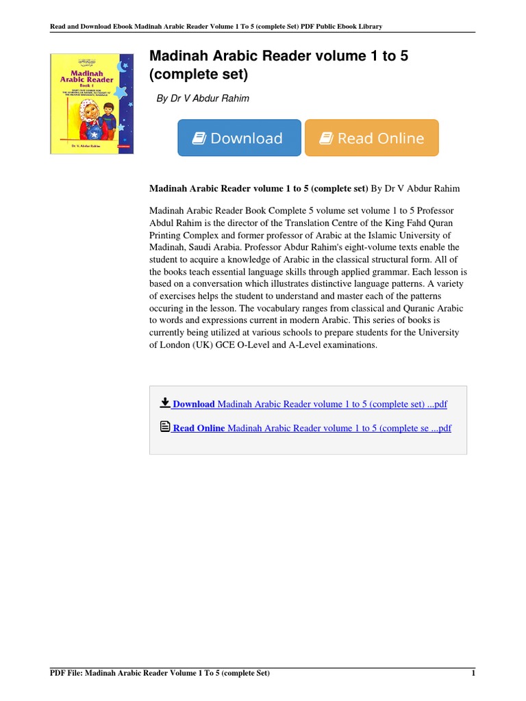 Madinah Arabic Reader Volume 1 To 5 Complete Set by DR V Abdur Rahim B004if6rtg PDF | PDF ...