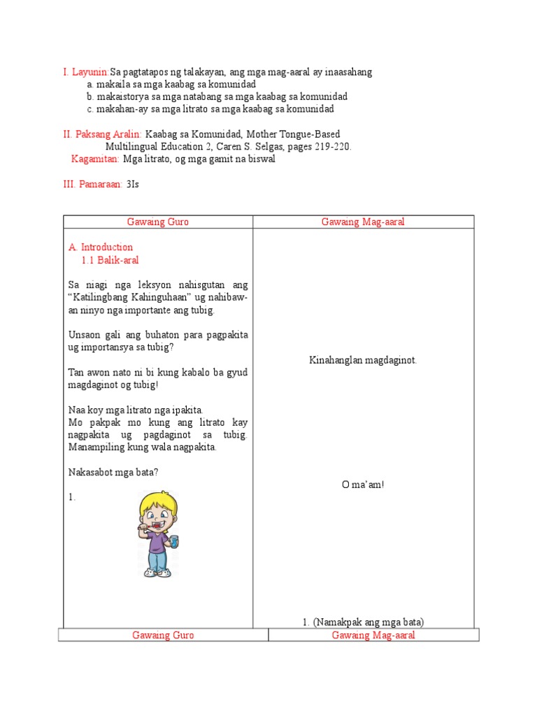 LP Public Objectives | PDF