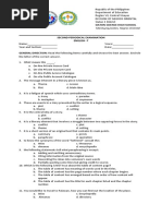 Orientation of The Qudurat (Qudrat) - GAT English Version Test | PDF ...