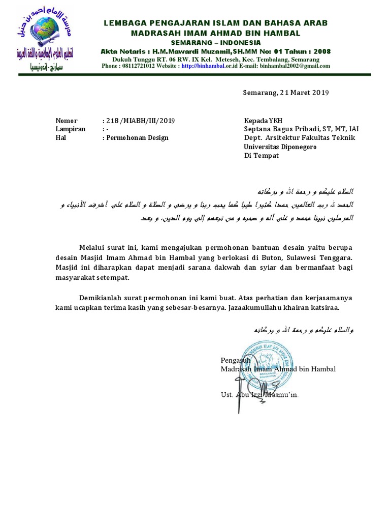 3935 - Surat Design Masjid MIABH Waburense PDF | PDF