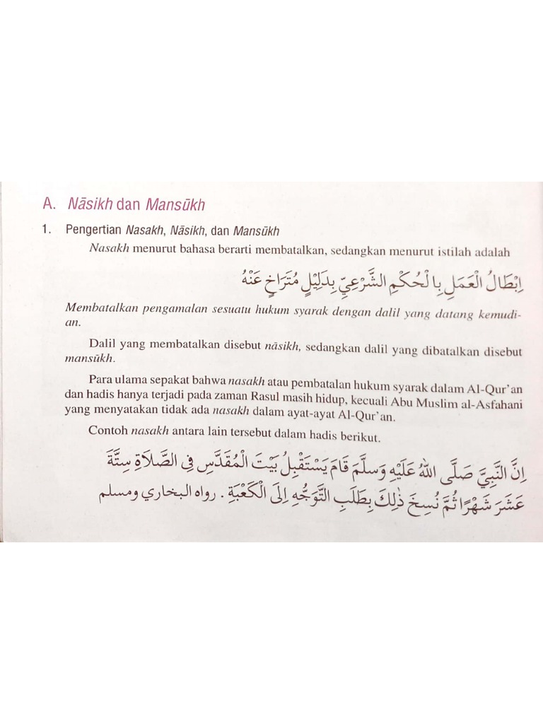 Nasakh | PDF