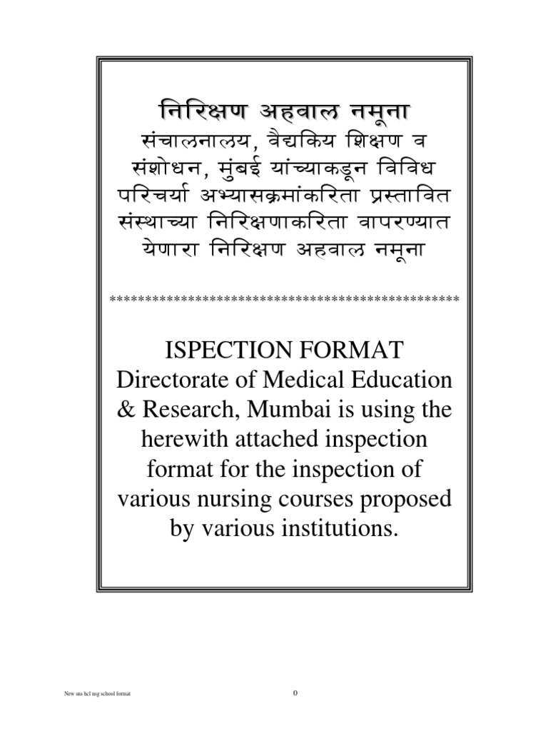 Inspection Proforma For | PDF | Nursing | Libraries