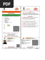 Aadhar Card | PDF