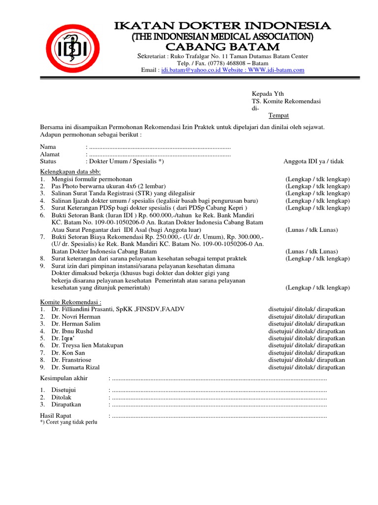 Form Rekom | PDF