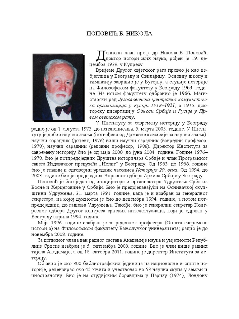 Nikola Popovic Biografija I Izvod Iz Bibliografije | PDF